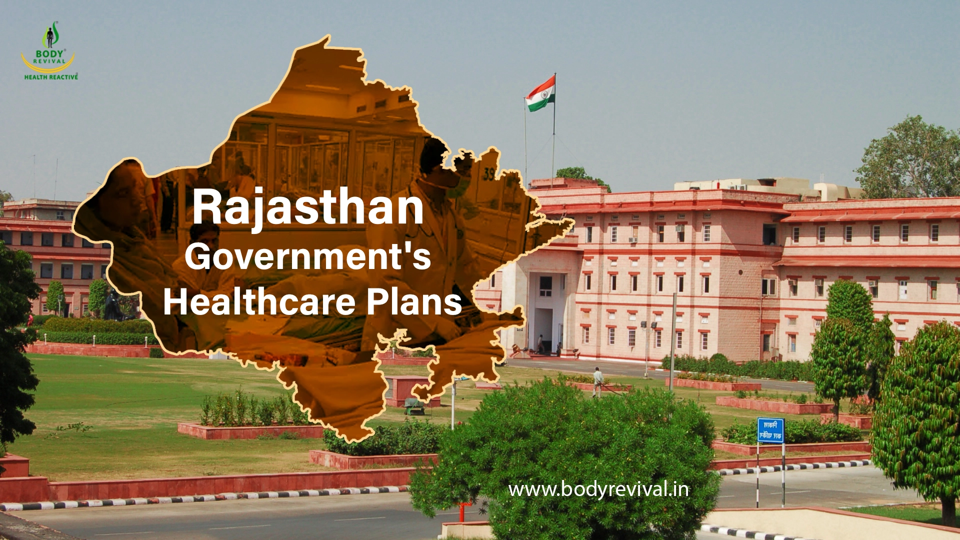 Help For Cancer Patients: Rajasthan Government's Health Schemes - Body ...